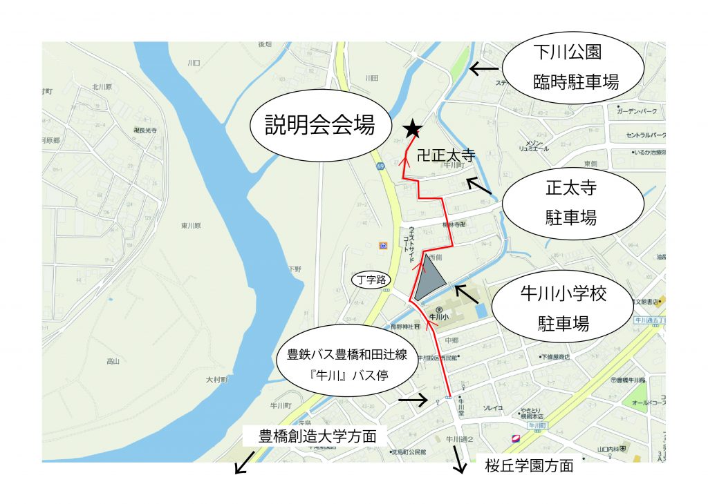 %e8%a5%bf%e5%81%b4%e5%8c%97%e9%81%ba%e8%b7%a1%e3%82%a2%e3%82%af%e3%82 ...