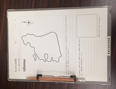 IMG_3692-1 | 豊橋市美術博物館